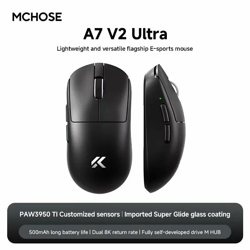 MCHOSE Игровая мышь, черный матовый, игровая мышь для компьютера и ноутбука с удобным управлением для игр и работы