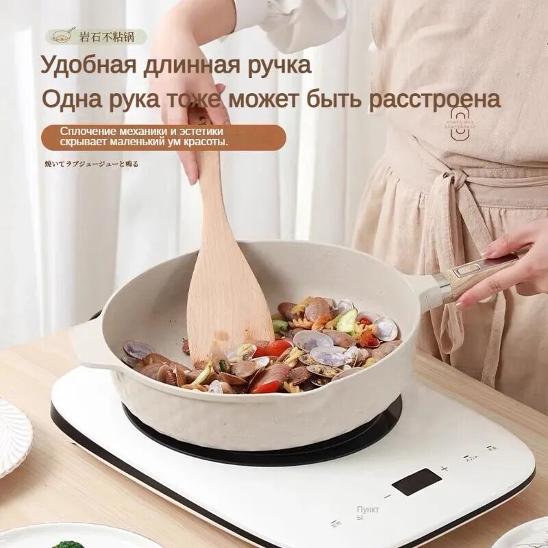 Сковорода Maifan 28 см с крышкой, алюминиевая, гранитное покрытие, для индукции