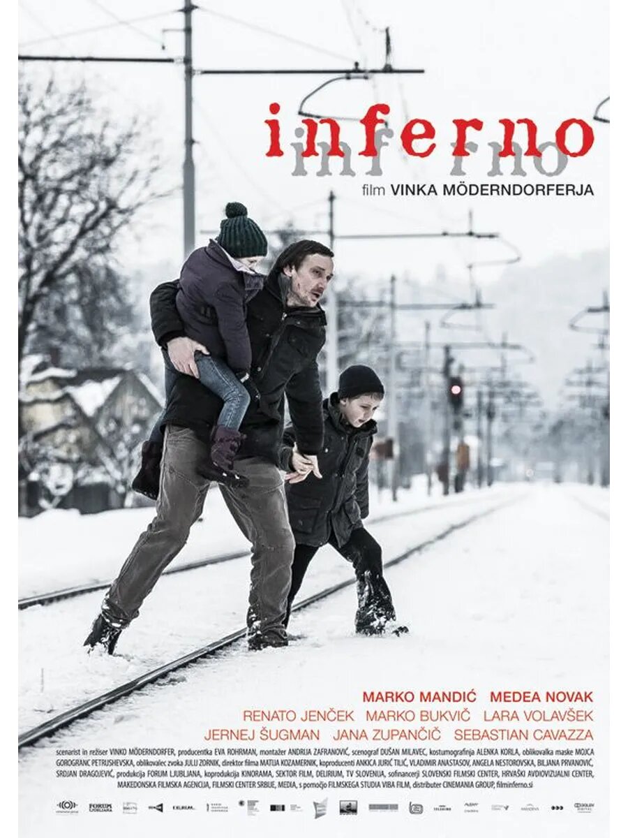 Инферно (2014) (DVD-R)