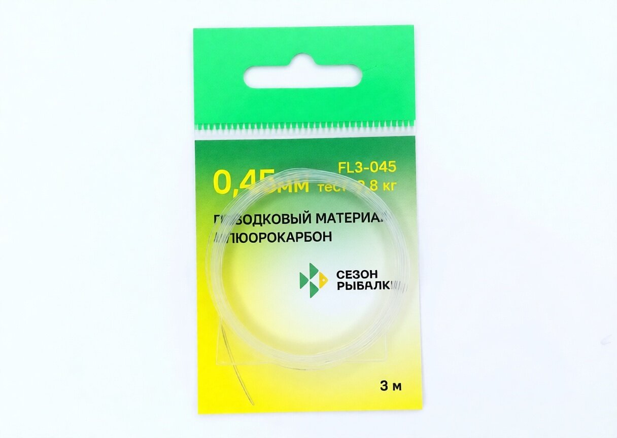Поводковый материал флюорокарбон 0,45 мм. тест 12,8 кг. (3 м)