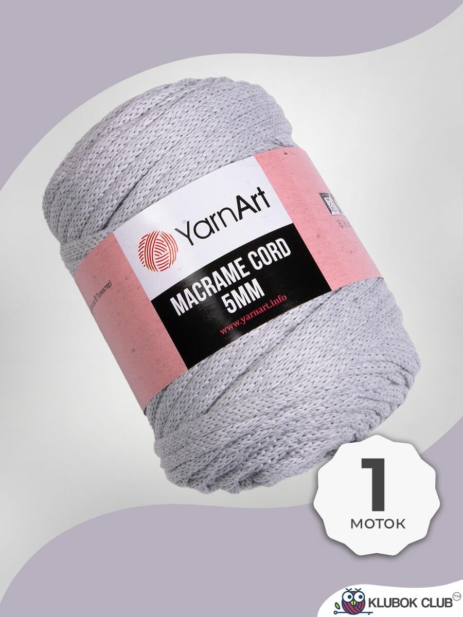 Пряжа для вязания и макраме YarnArt Macrame Cord 5mm, хлопковый шнур, цвет 756, Серый, 500 г / 85 м, 1 моток