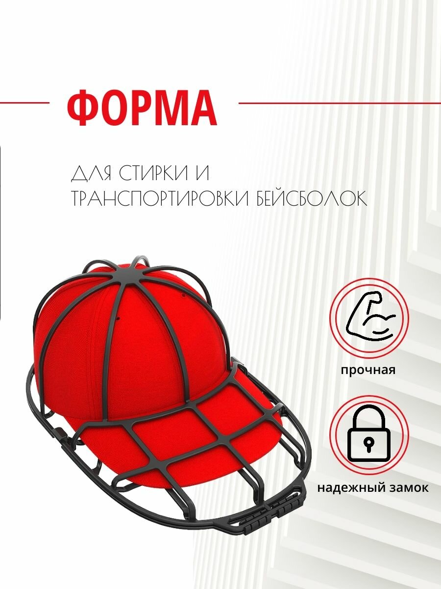 VILENSO Мешок для стирки длина 35 см, ширина22 см, 1 шт.