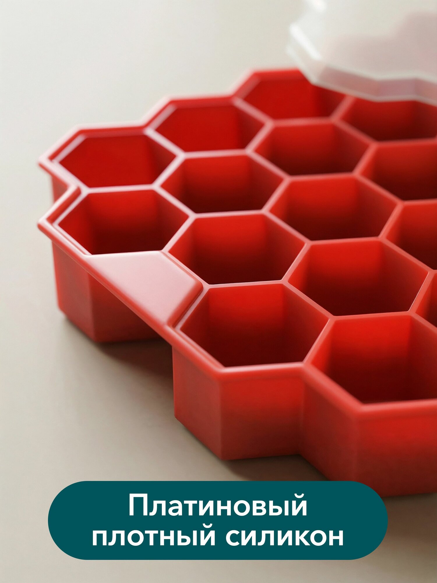 Силиконовая форма для фрикаделек, 37 ячеек, для заморозки и выпечки — фото 1
