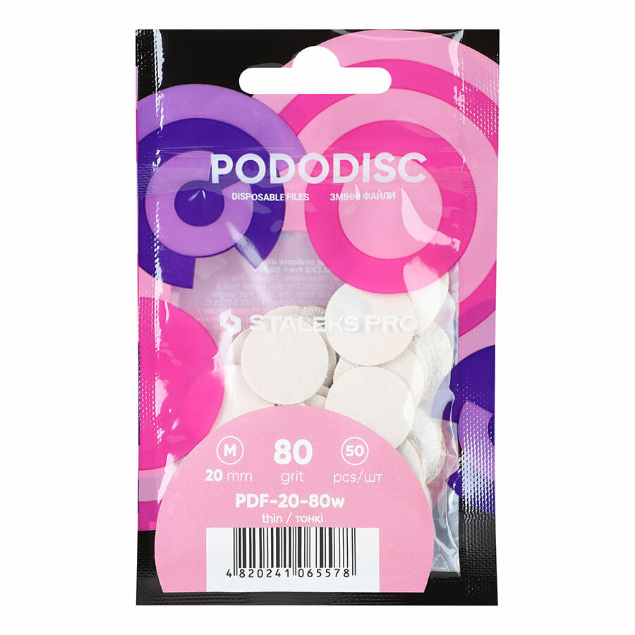 Staleks Pro, Сменные файлы PODODISC, размер M, 80 грит, белые