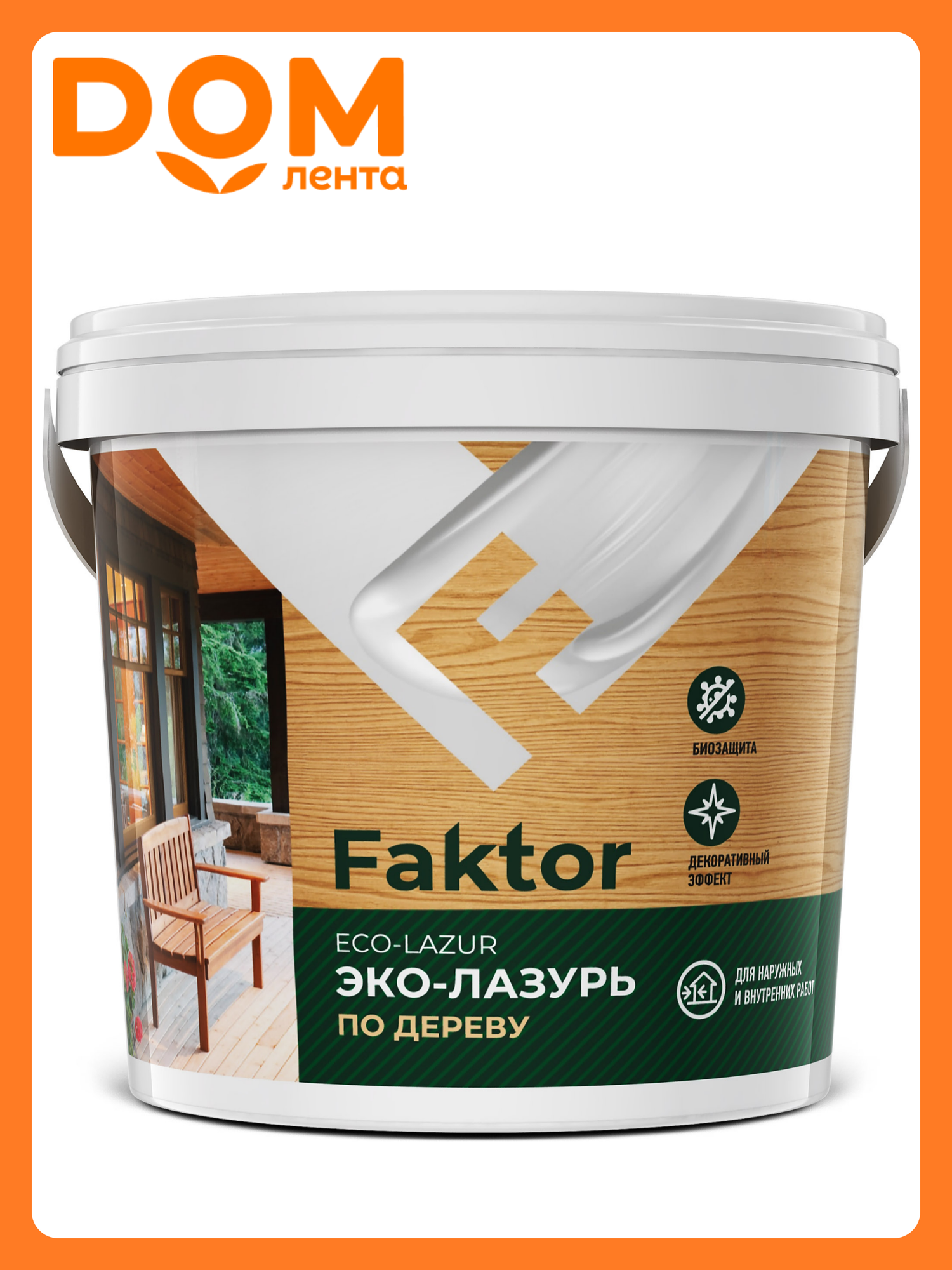 Эко-лазурь Faktor, для древесины, палисандр, матовая, 0,9 кг