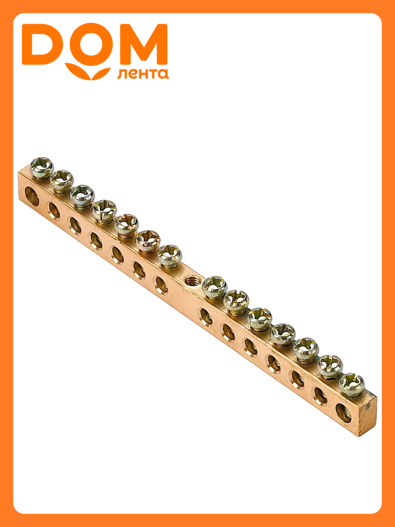 Шина нулевая DEKRAFT ШН-101 100 А 109 мм