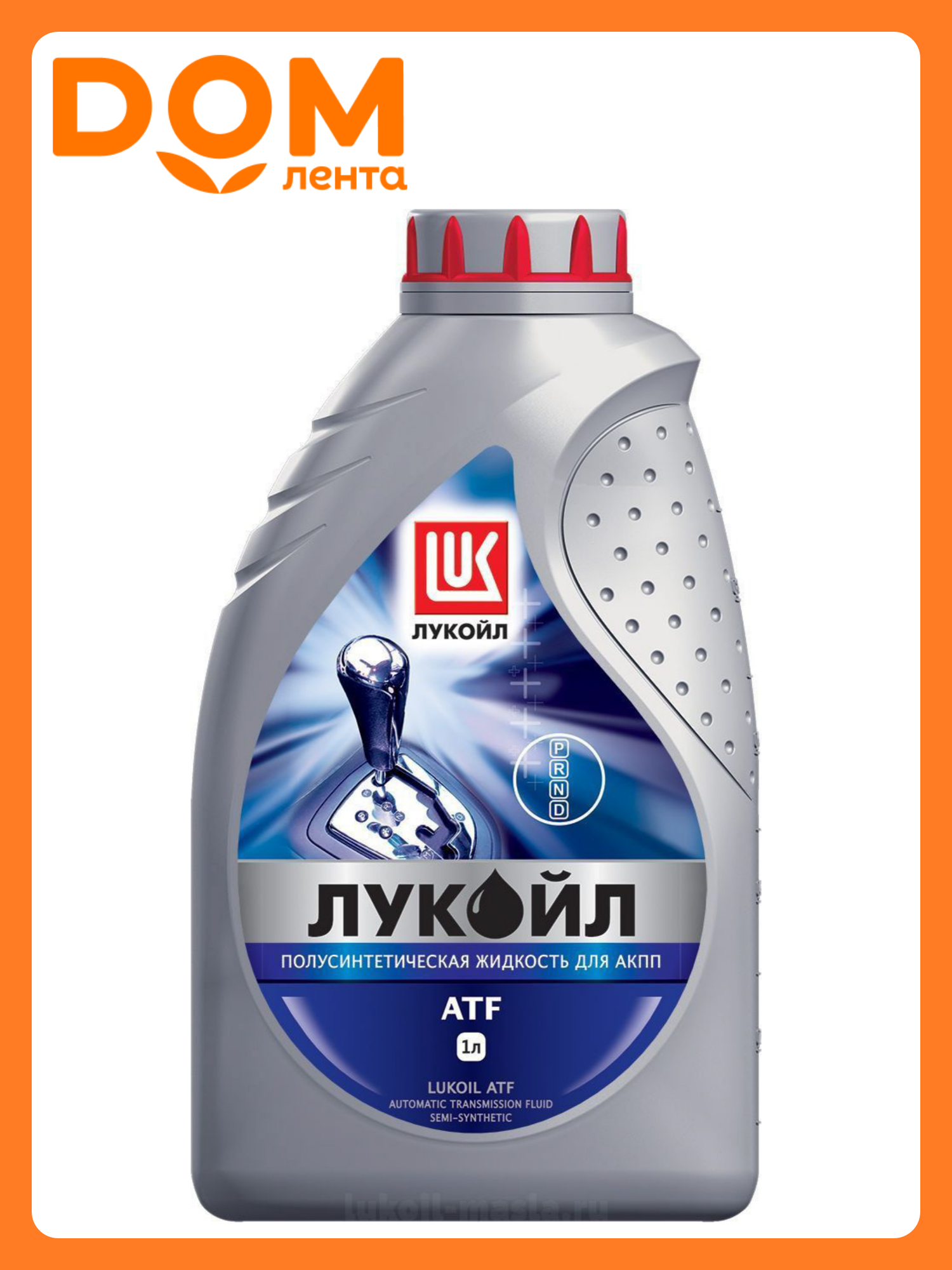 Трансмиссионное масло ЛУКОЙЛ ATF полусинтетическое 1 л