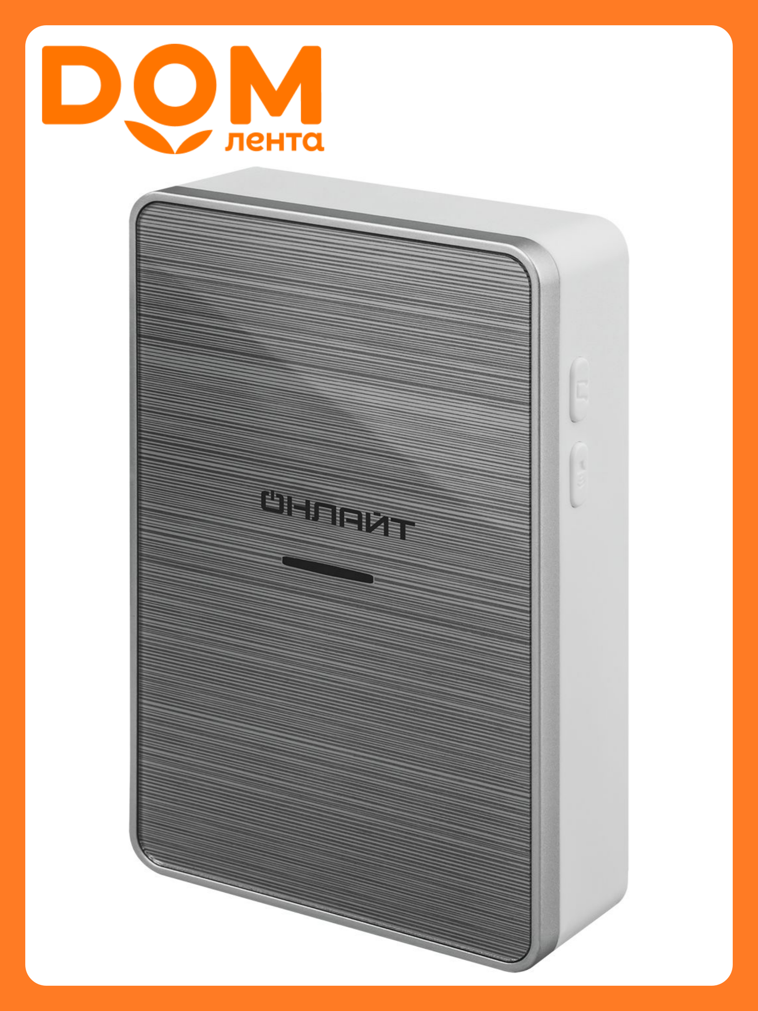 Звонок электрический онлайт серебристый 3xAA/ 1x23A