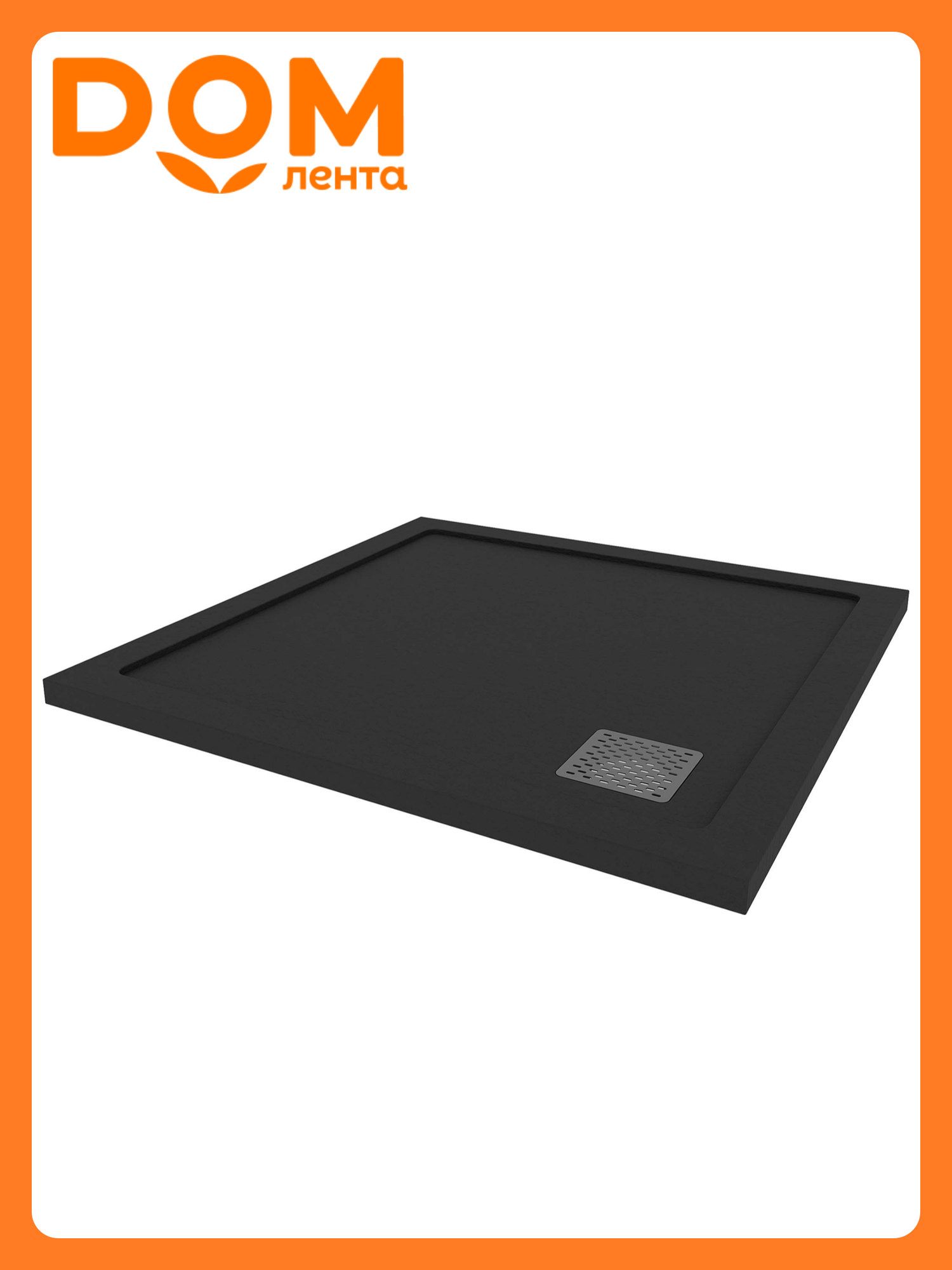 Душевой поддон AQUARIUS черный с бортиком из литьевого мрамора 90х90 см