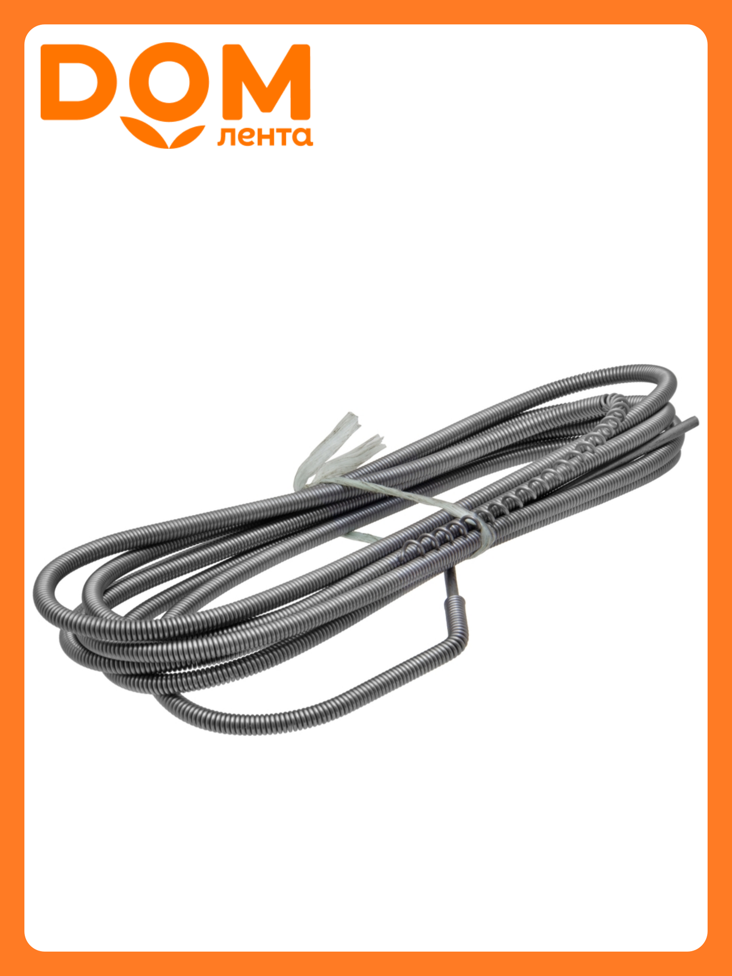 Трос сантехнический Masterprof MPF, для прочистки труб, серебристый, 5,5мм х 3м