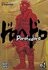 Манга Dorohedoro — том 1, официальное русское издание, твёрдый переплёт, 15×25 с...