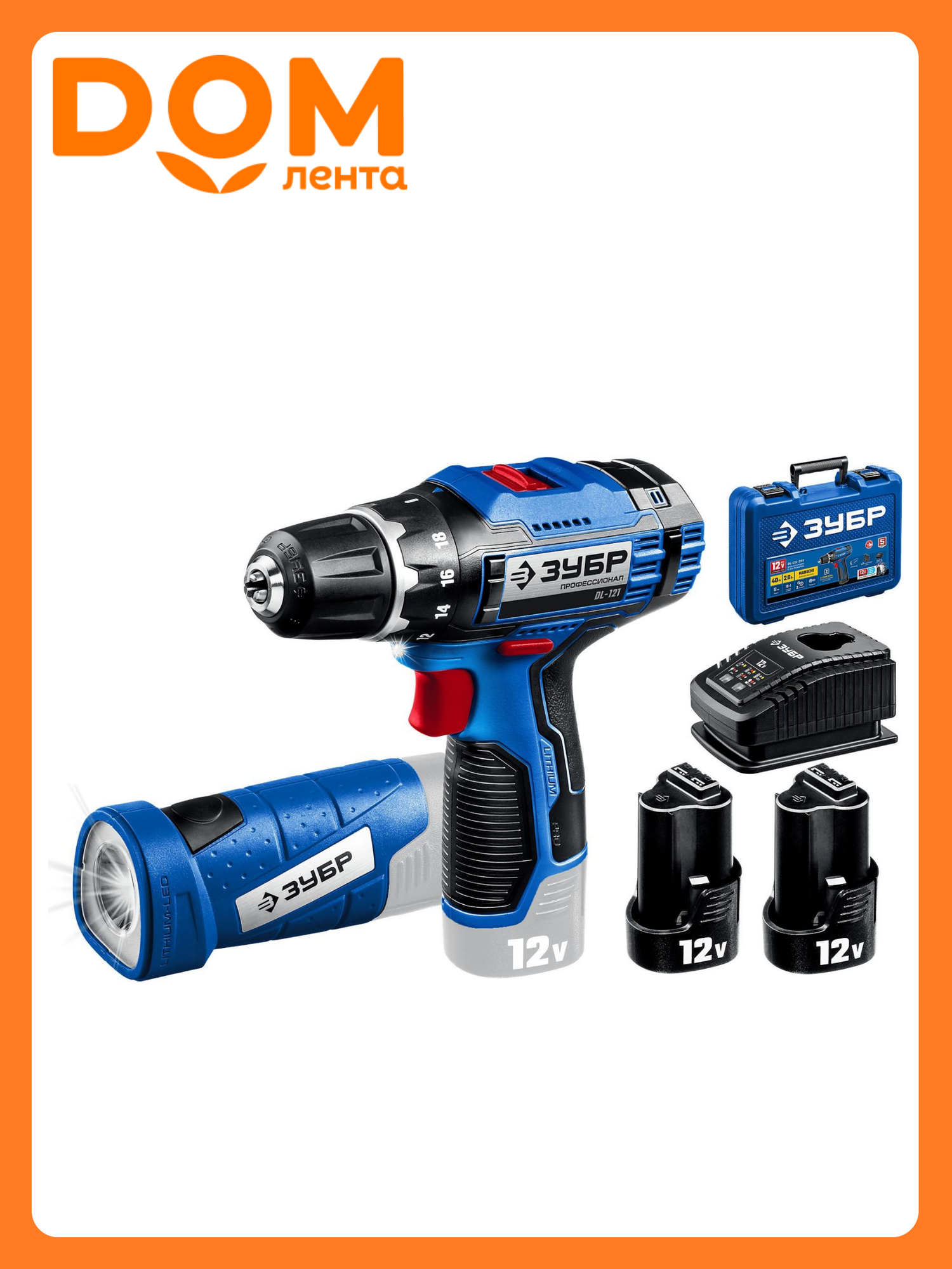 Дрель-шуруповерт аккумуляторная ЗУБР Профессионал, 2 АКБ и З/У + LED фонарь