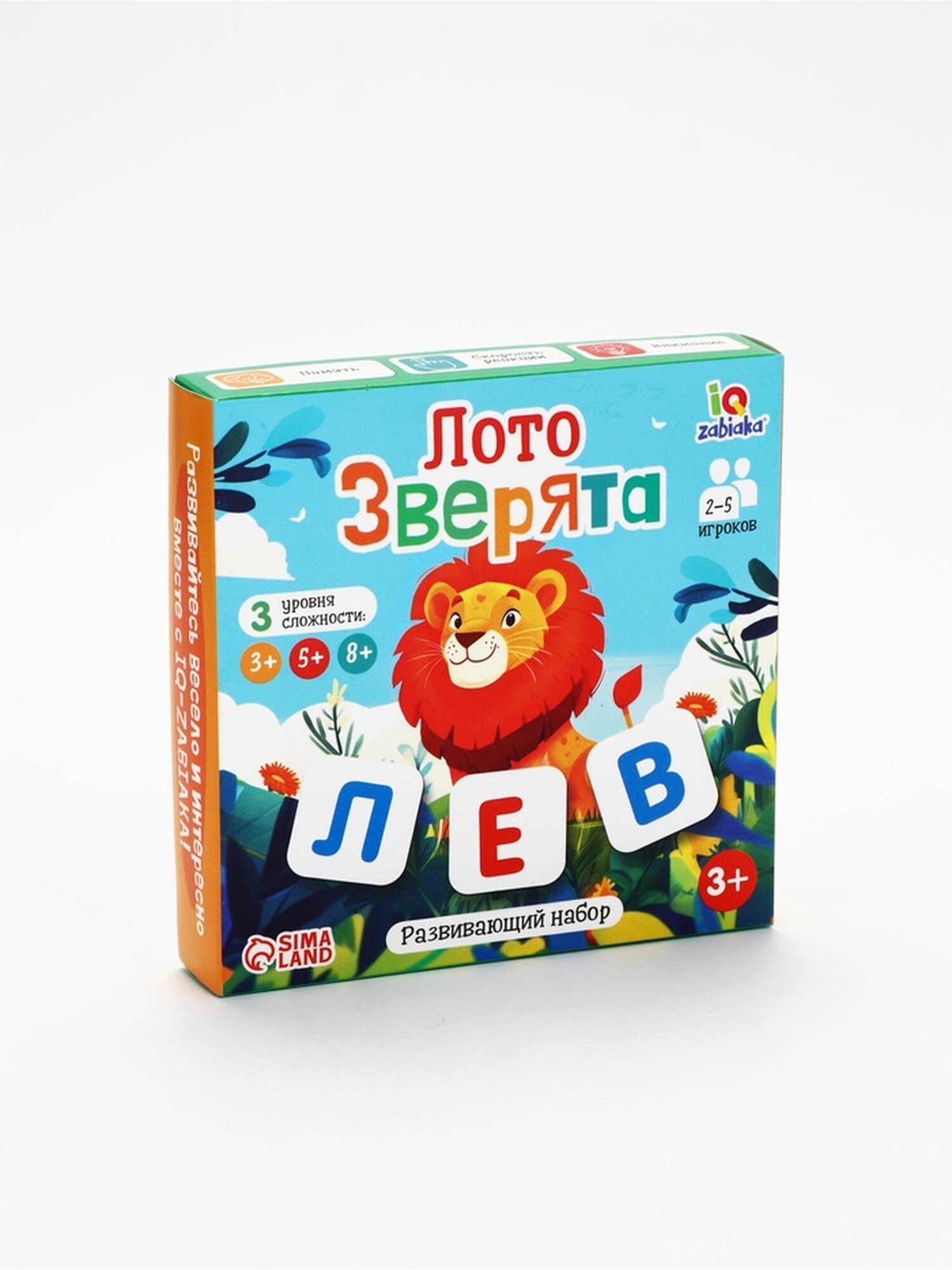 Развивающее лото IQ-Zabiaka «Зверята», 2-5 игроков, 3 уровня сложности