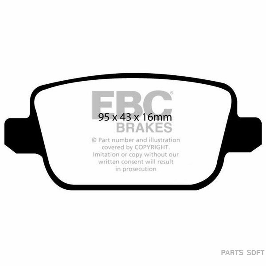Накладки тормозные от официального дистрибьютора, EBC-BRAKES, артикул DP21933