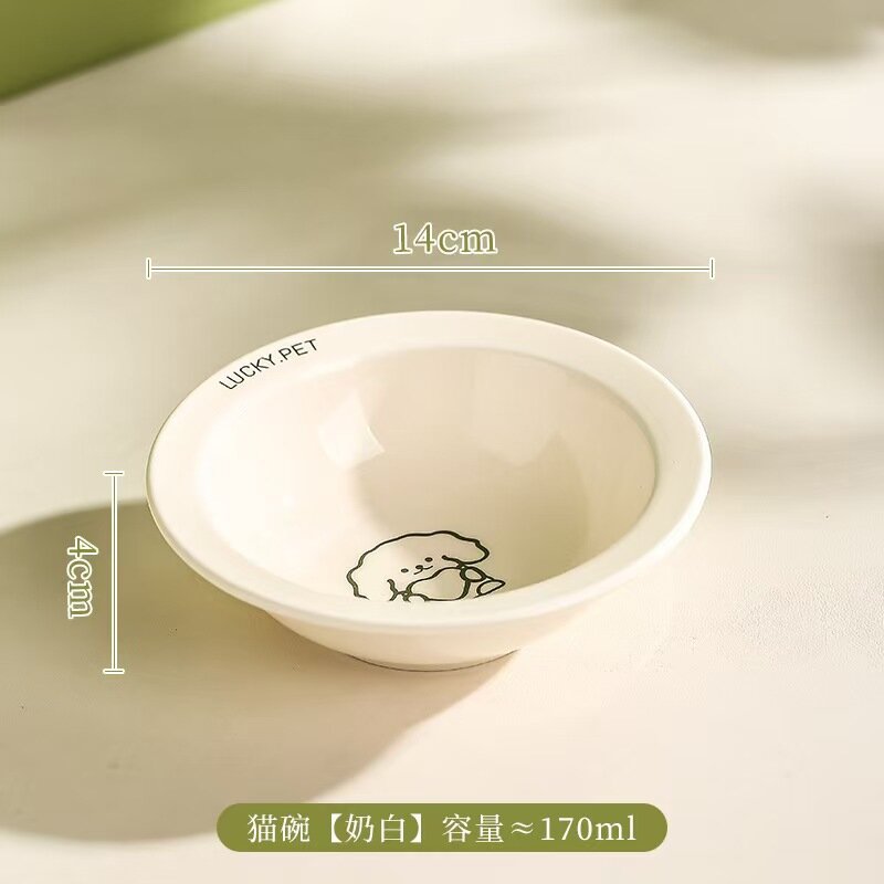 Керамическая миска-фlying saucer для кошек и собак - кремовая