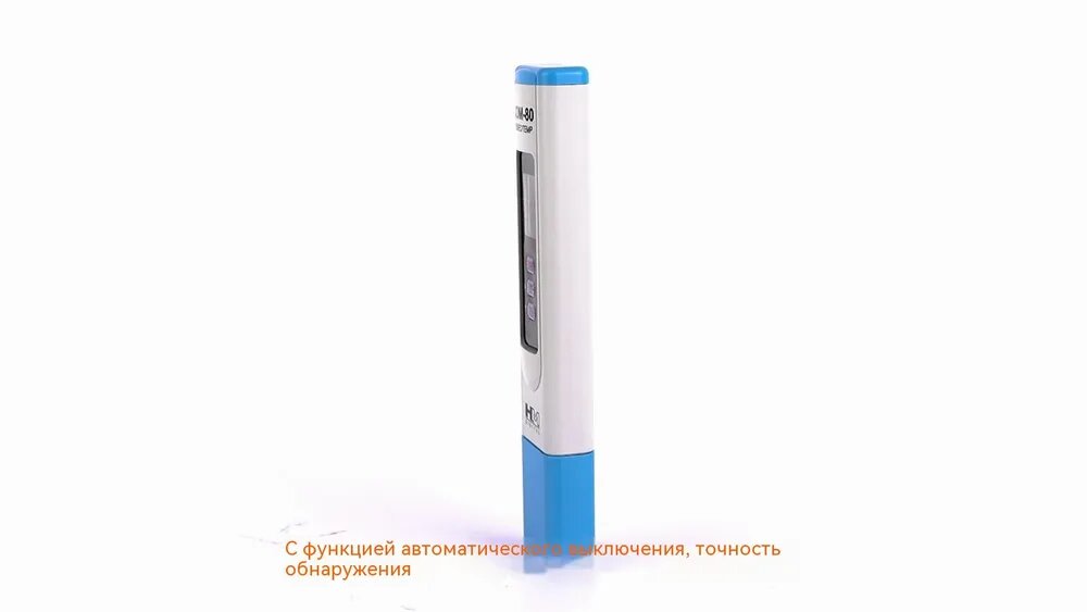 HM Digital COM-80 кондуктометр, солемер, термометр для воды, для повседневного использования — фото 1
