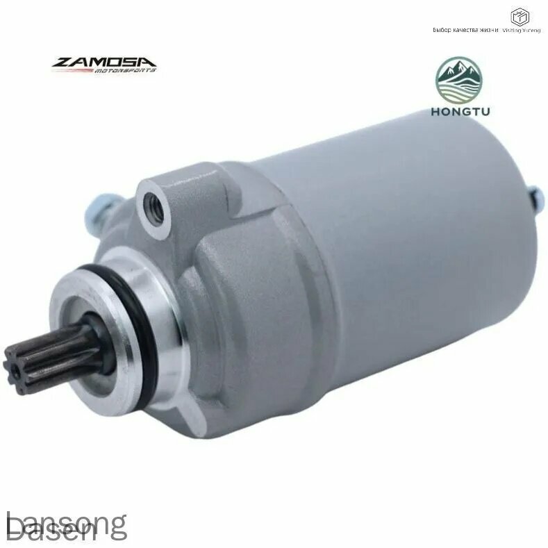 Для мотора Bajaj Boxer 150 5 Velocidades 4520125 45412424