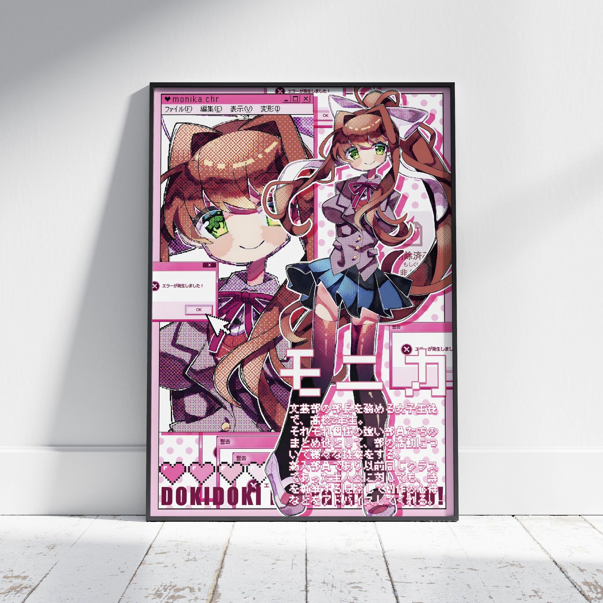 Плакат на стену для интерьера Литературный клуб Доки Доки (DDLC - Моника 4) - Постер по игре визуальной новелле формата А3 (30x42 см)