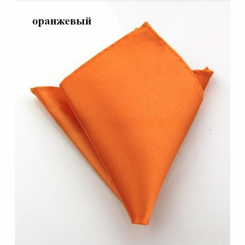 Нагрудный платок