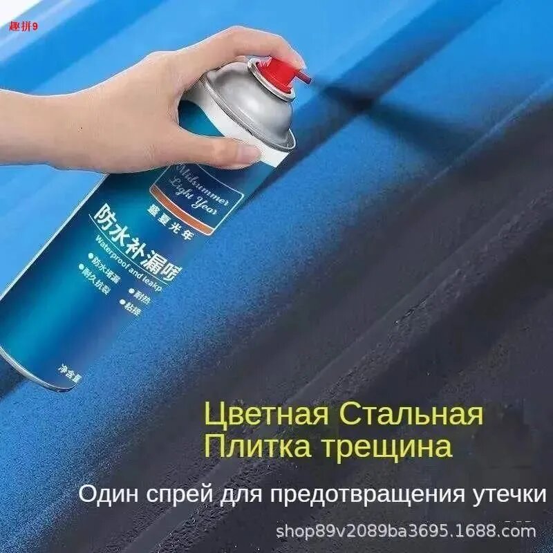 Функциональная добавка к ЛКМ