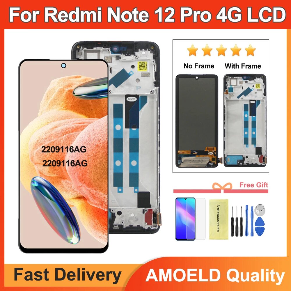 Дисплей Super AMOLED Xiaomi Redmi Note 12 Pro 4G с рамкой, черного цвета