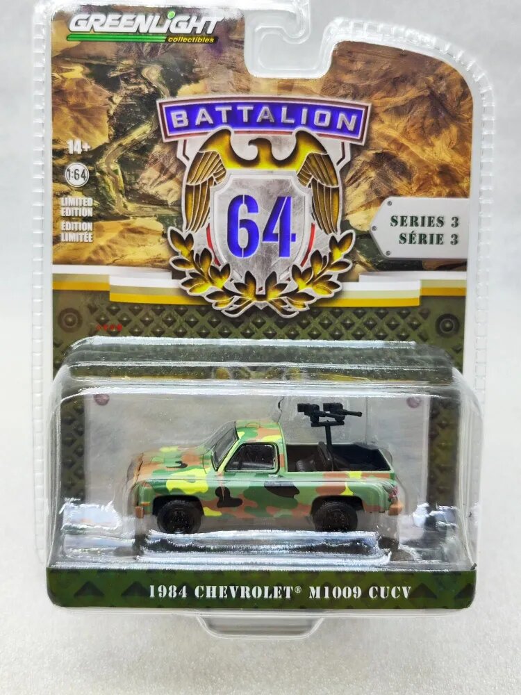 Машинка 1/64 Greenlight Car model 1984 Chevrolet M1009 CUCV