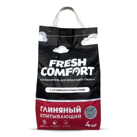 Наполнитель для кошачьих туалетов Fresh Comfort впитывающий с активированным углем, 4 кг