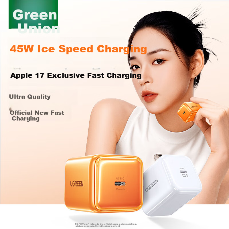 UGREEN 45W GaN быстрая зарядка для iPhone 17/16 Pro Max 30W/40W PD Type-C кабель Версия：Умное регулирование температуры