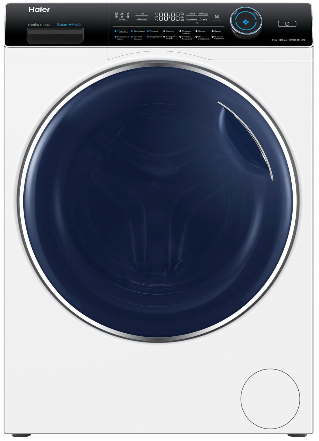 Стиральная машина с сушкой Haier HWD80-BP14979