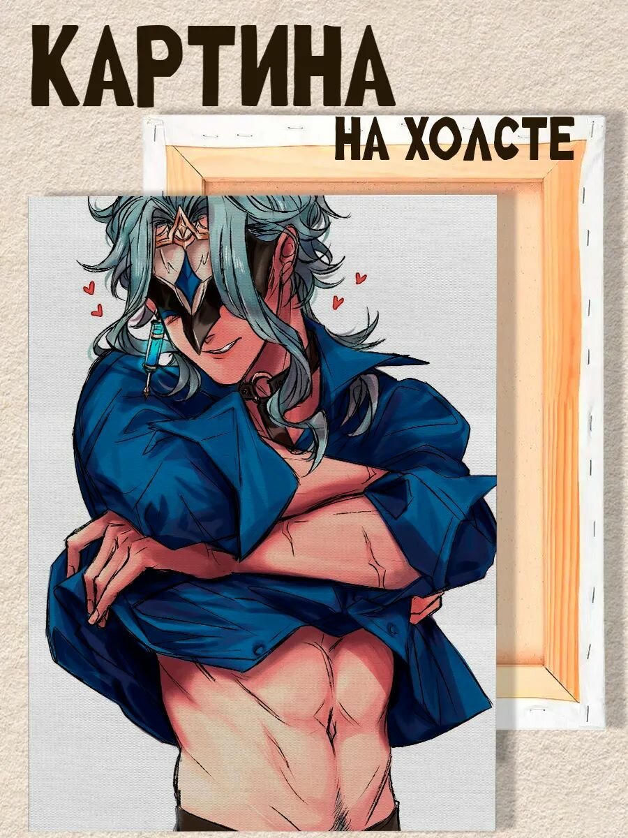 Картина на стену геншин импакт Дотторе genshin, на подрамнике, 1шт, 55х38 размер.