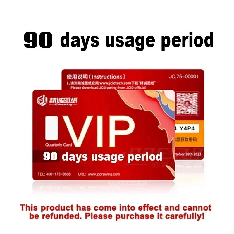 JCID VIP карта на 90 дней