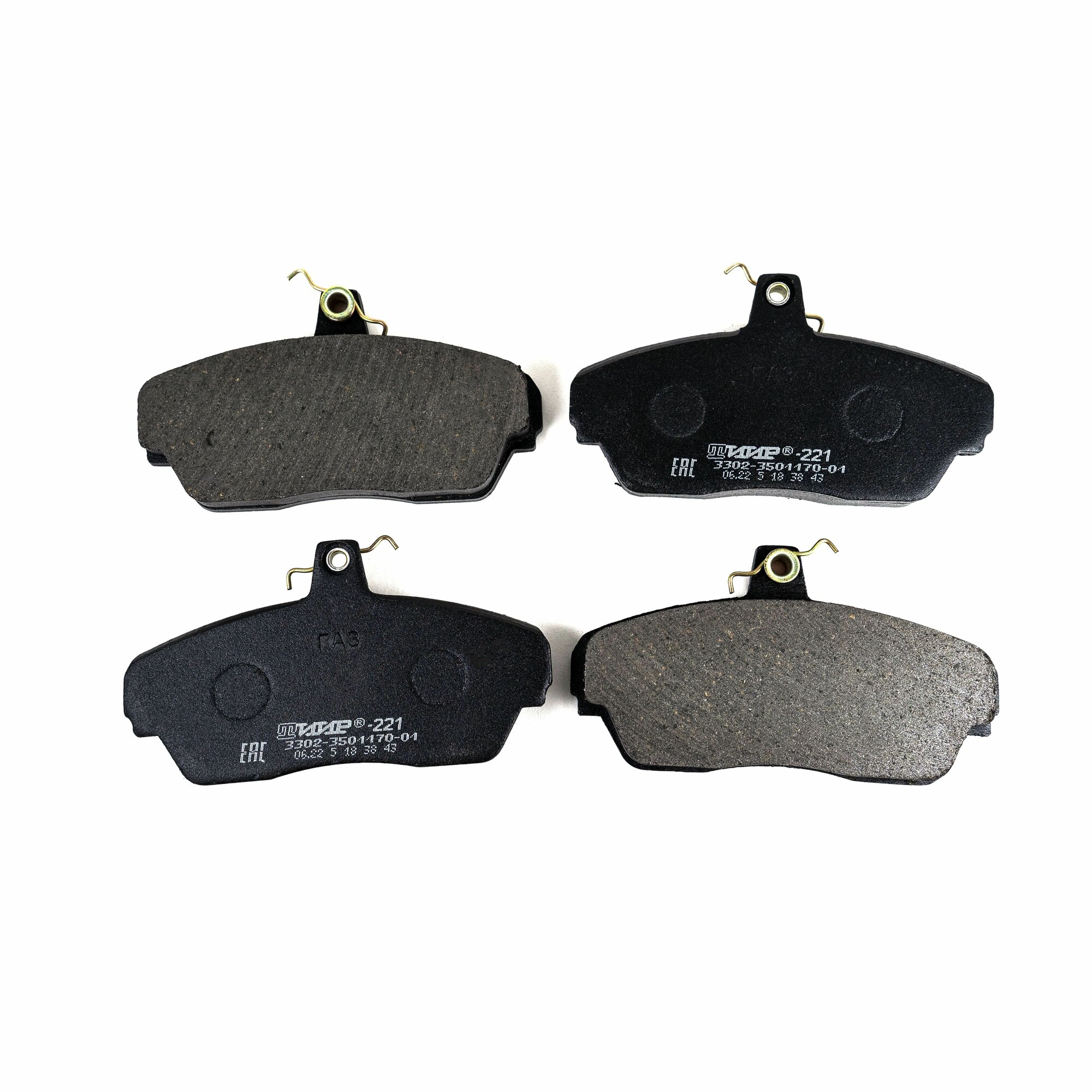 Колодка тормозная для а/м ГазЕЛЬ, Волга передняя (4шт)