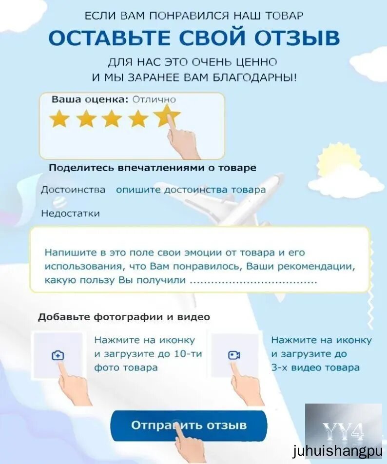 Умная розетка Aqara Smart Plug SP-EUC01 с Zigbee - удаленное управление, мониторинг энергопотребления, защита от перегрузки