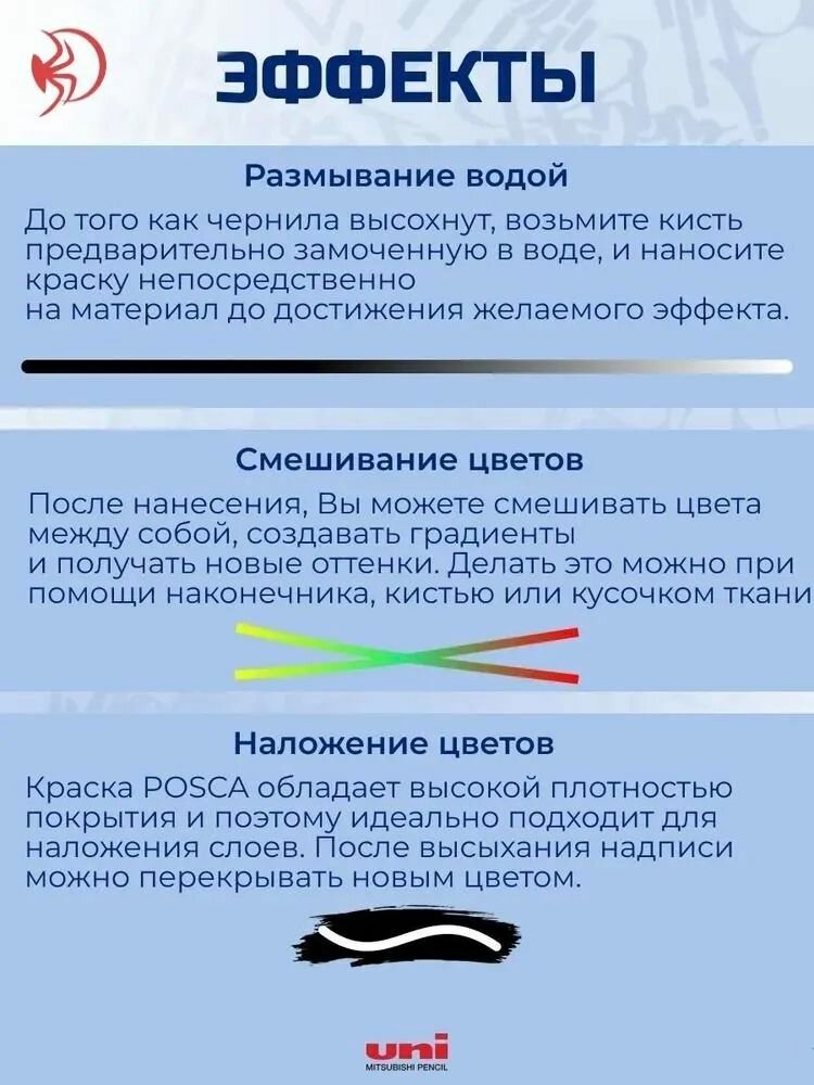 Маркер Акриловый, толщина: 0.7 мм, 1 шт. акриловый маркер маркер для рисования акриловый маркер маркер для рисования