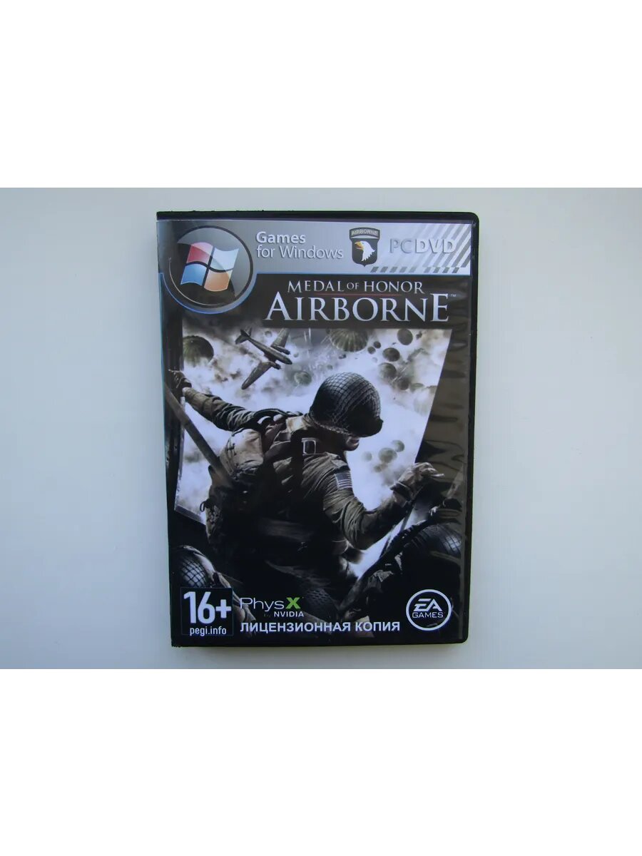 Игра. PC. Medal of Honor Airborne