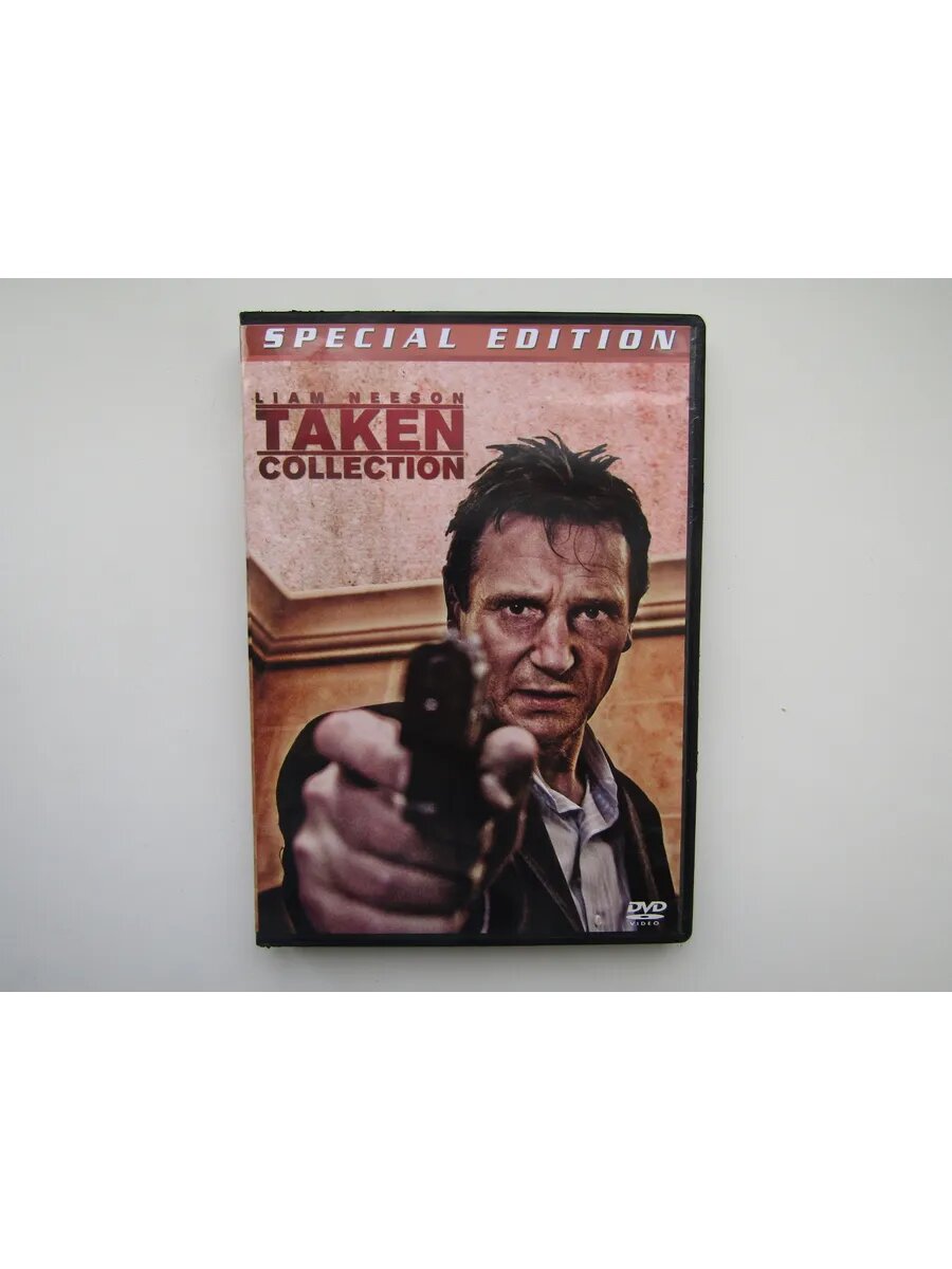 Фильмы. DVD диск. Трилогия. Заложница 3 части