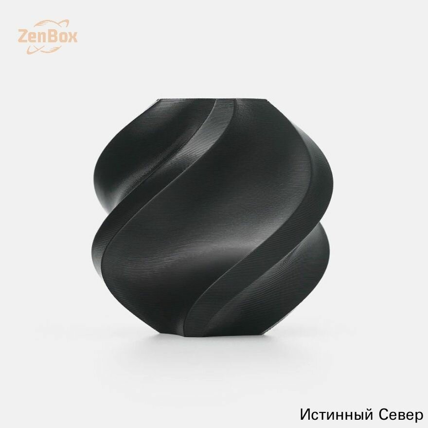 Bambu Lab TPU 95A HF: высокоскоростной филамент для 3D-печати. Гибкий, высокопрочный, ударопрочный. Чёрный 51100, 1KG с катушкой
