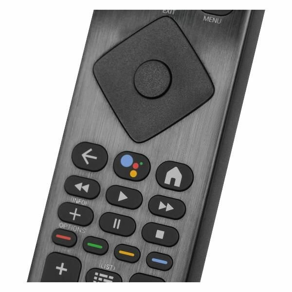 Пульт ду универсальный Philips SRC-4526 — фото 1