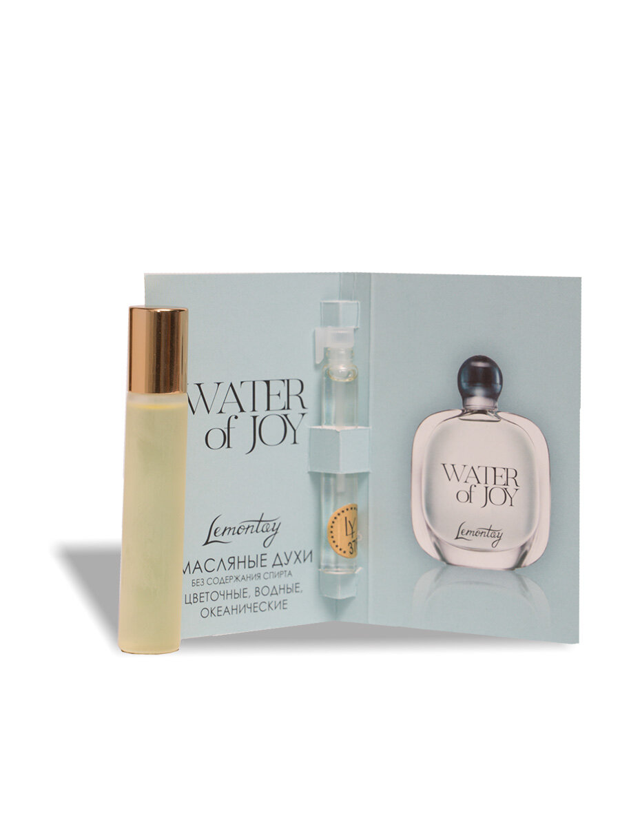 Lemontay №376, духи женские Water of joy, флакон 10 мл + подарок масляные духи 3 мл