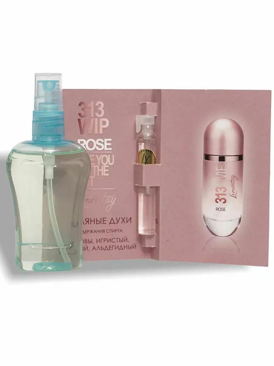 Lemontay 105, духи женские 313 wip rose, флакон с распылителем 55 мл + подарок масляные духи 3 мл