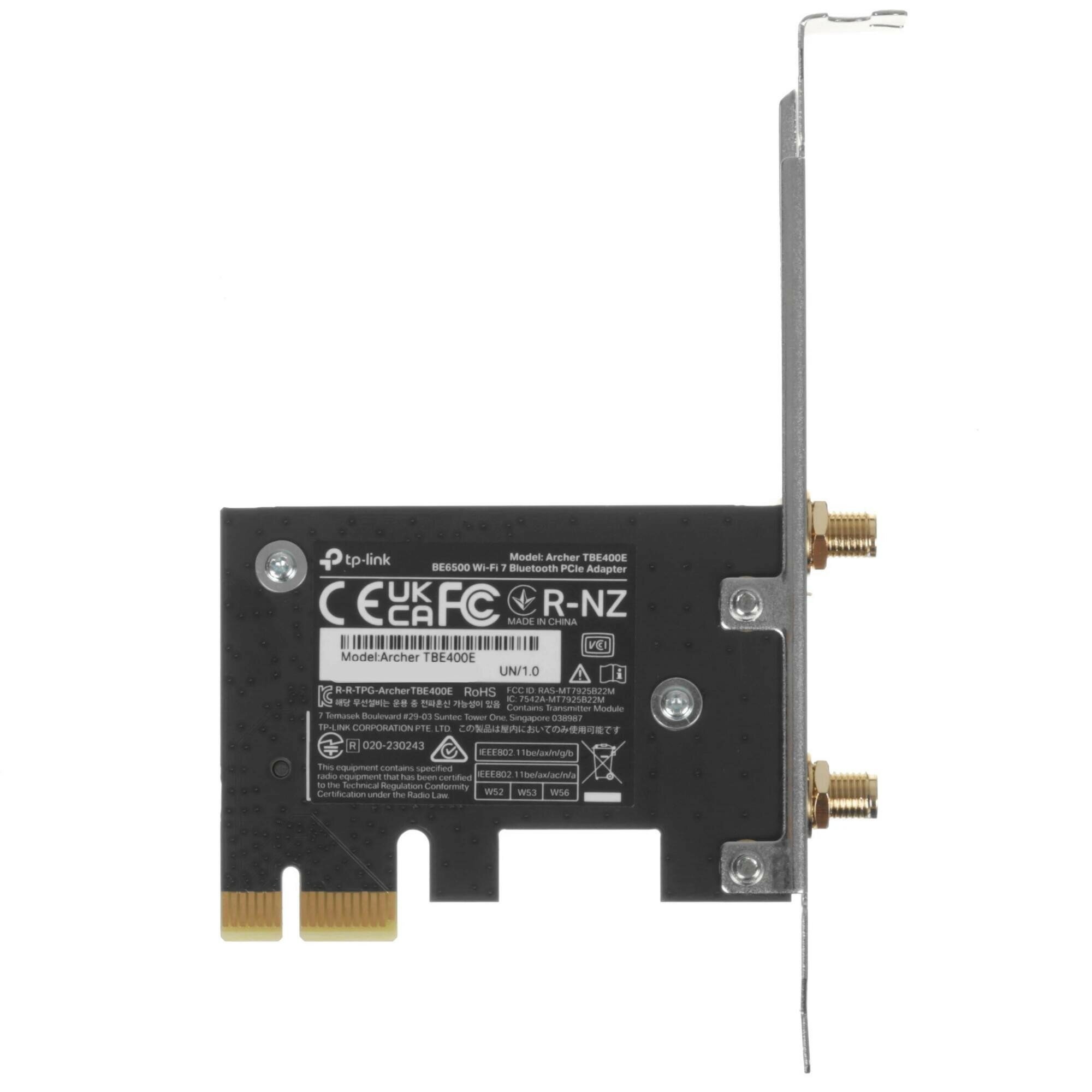 Сетевой адаптер WiFi TP-LINK Archer TBE400E, PCI-E 0 6 ГГц, 5 ГГц, 2.4 ГГц — фото 1