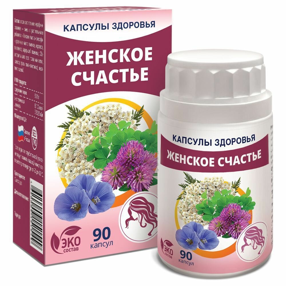 Капсулы здоровья Женское счастье, 90 шт.