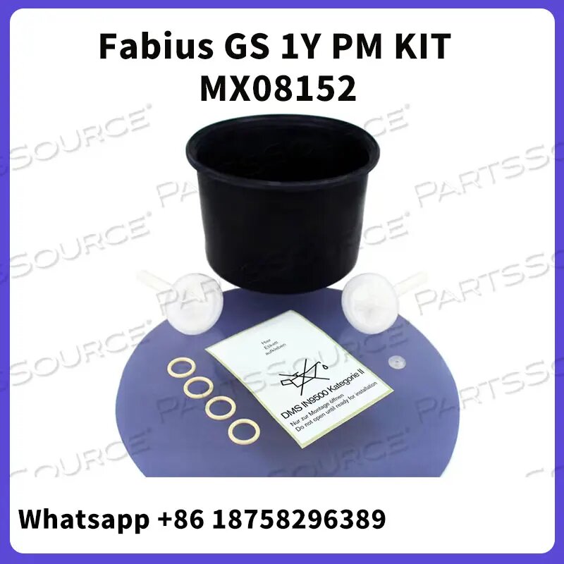 MX08152 1 Y сервисный комплект, Drager Fabius plus Fabius GS PM комплект