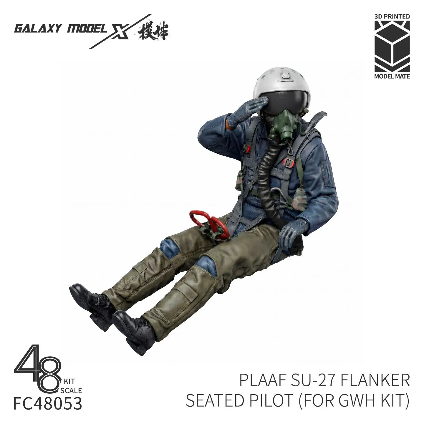 Фигурка пилота Su-27 "Фланкер" 1/48 G.W.H.
