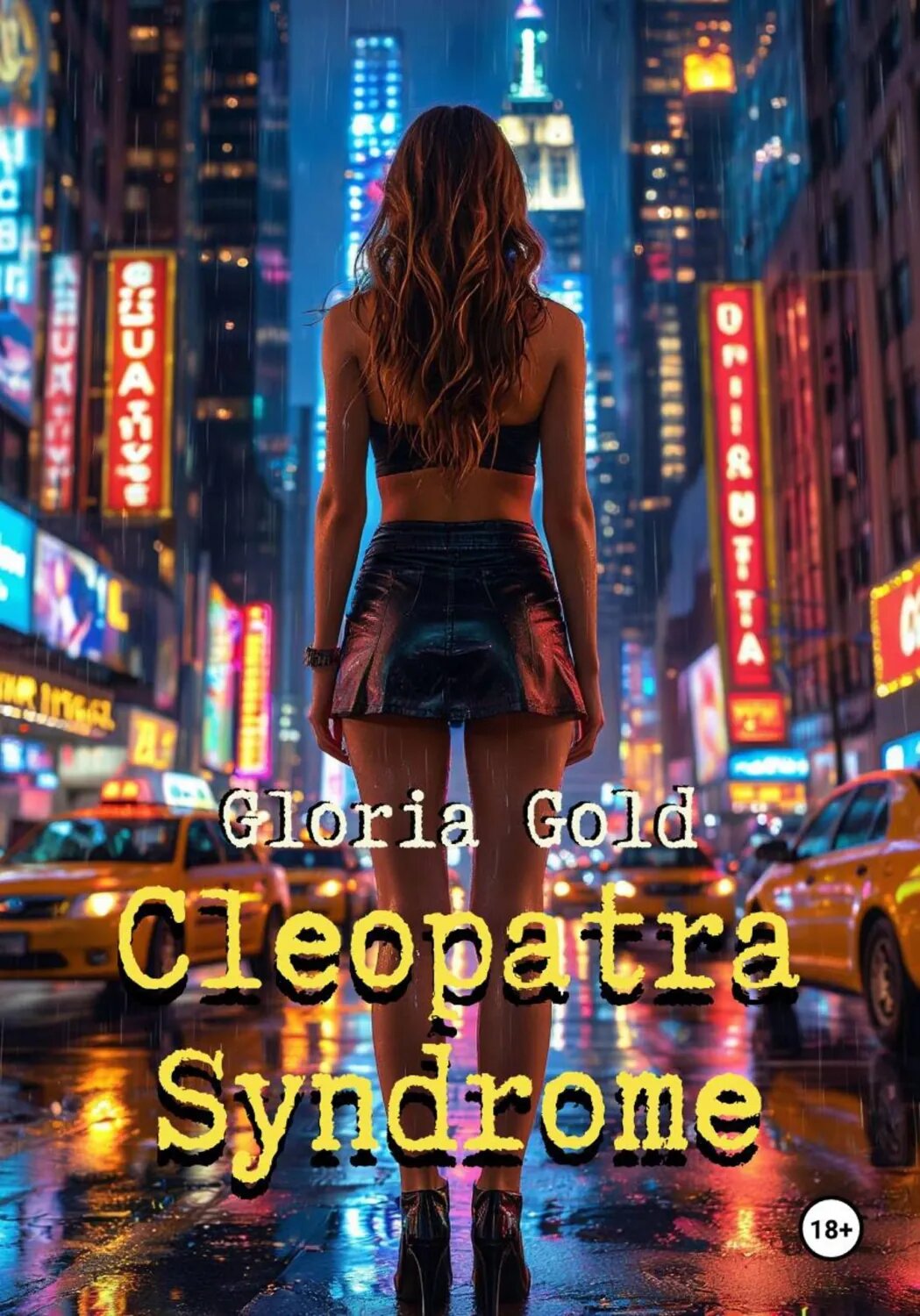 Cleopatra syndrome [Цифровая книга]