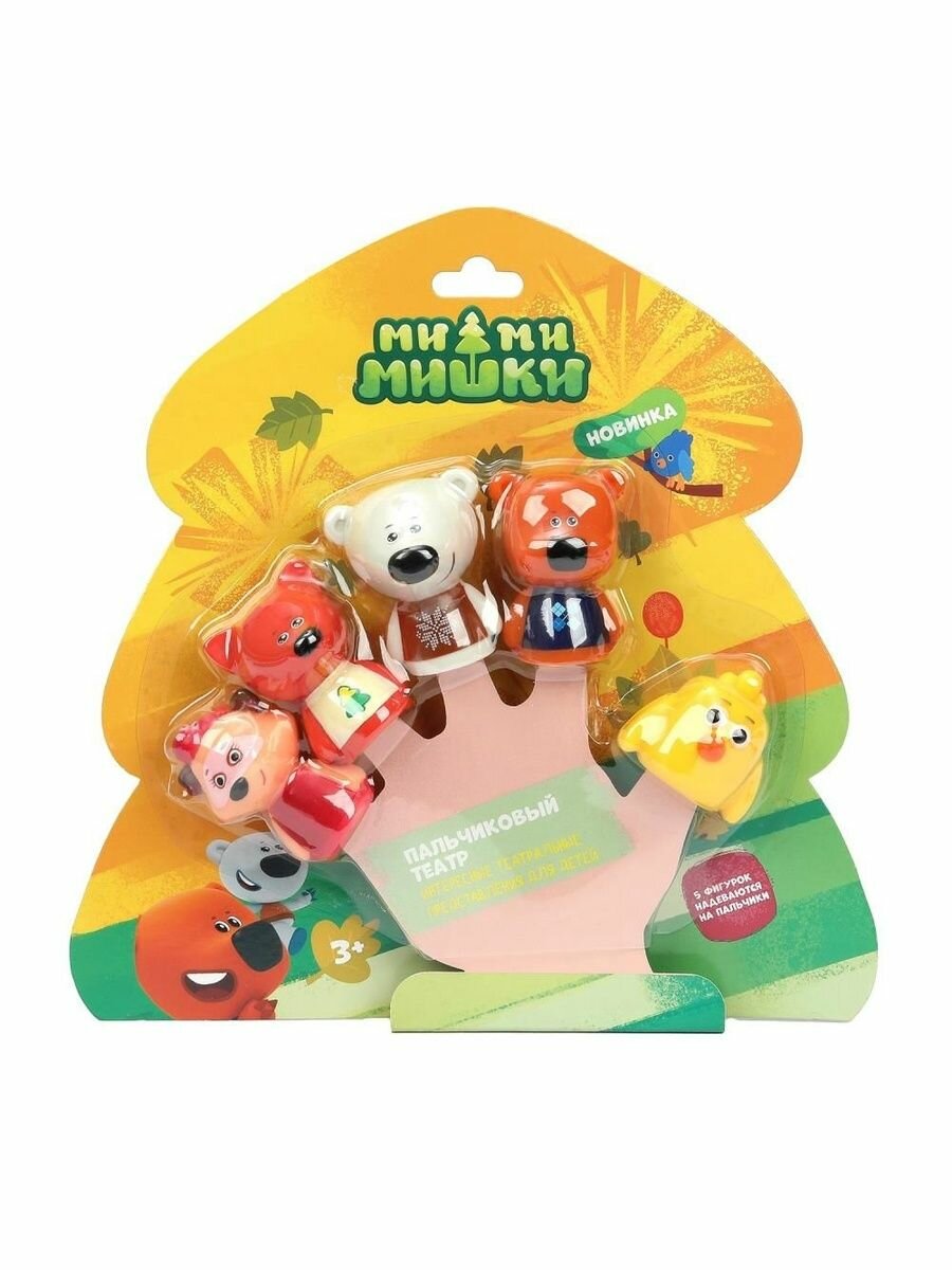 Игрушки для купания Ми-Ми-Мишки пальчиковый театр Капитошка
