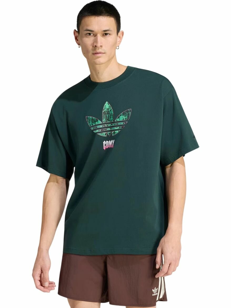 Футболка спортивная FIFA World Cup 26 Host City Mexico City Tee