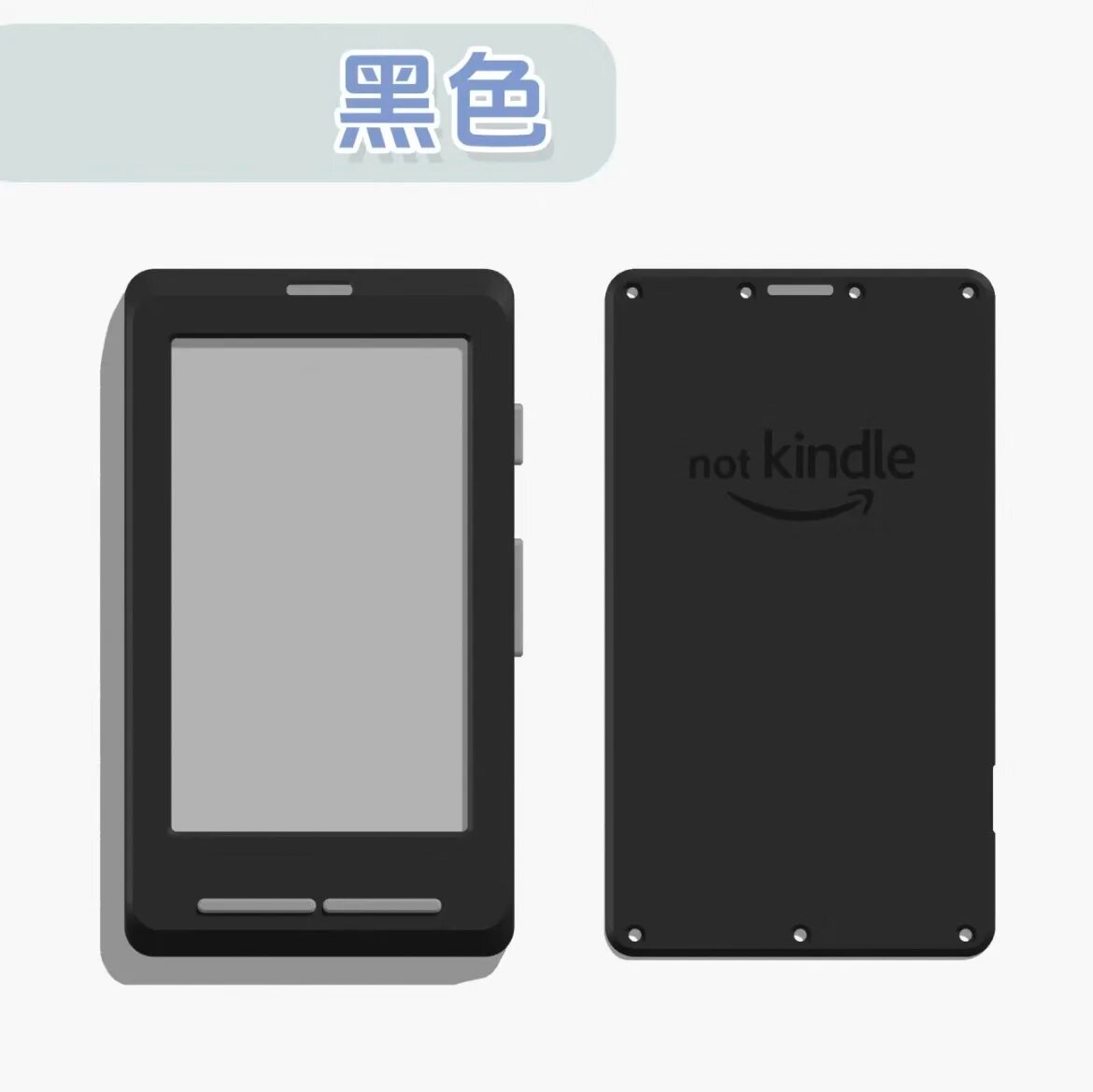 Черный чехол для электронной книги XTEINK X4