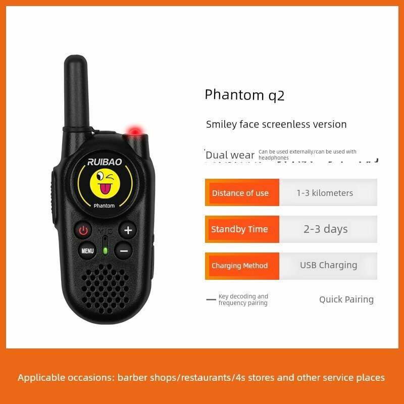 Phantom Q2 компактная радиостанция без дисплея, беспроводная ручная радиоустановка для внутреннего использования,