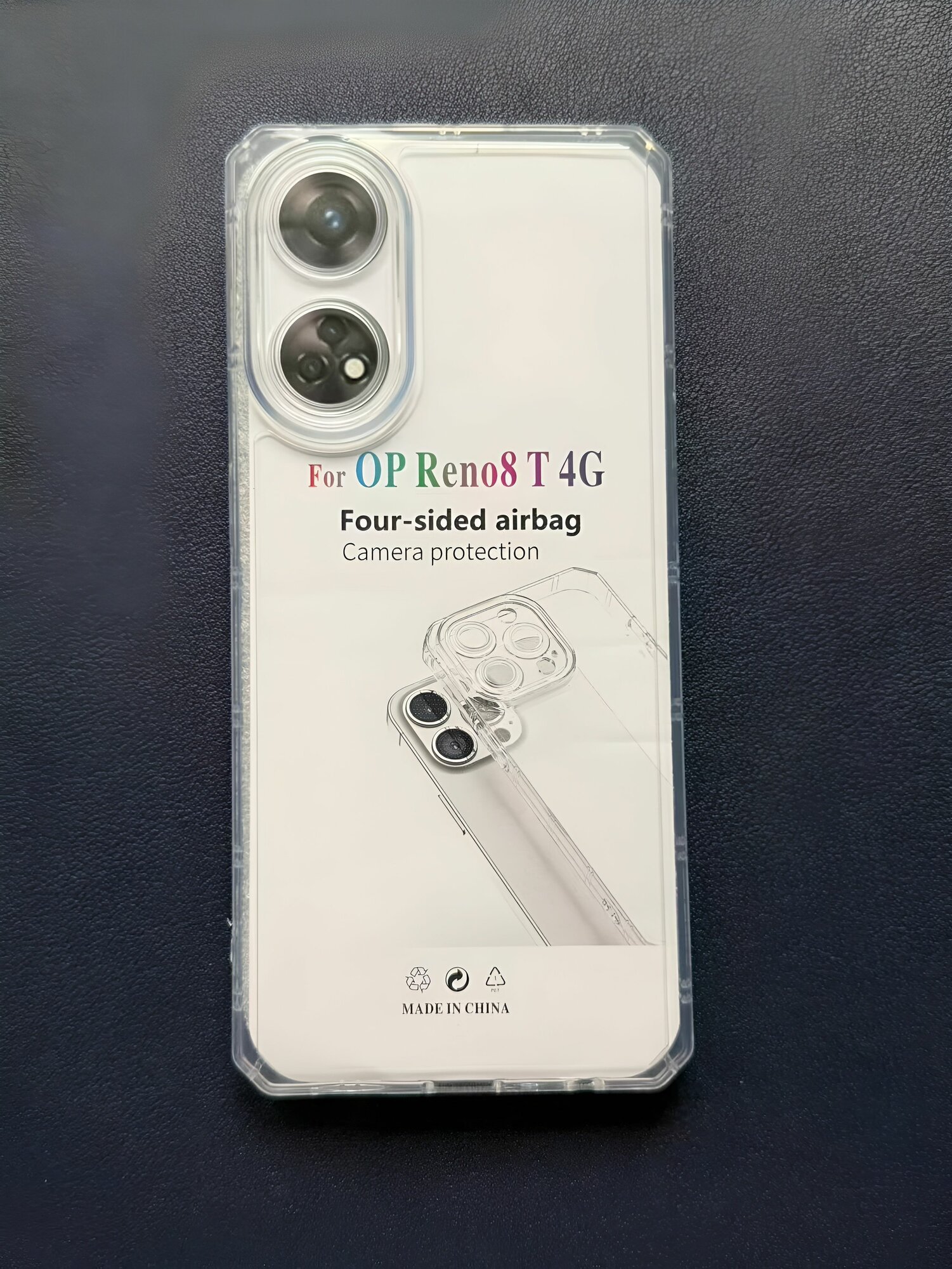 Чехол для OPPO Reno8 T 4G/ оппо Рено8 Т, Armor (противоударный) с защитой камеры